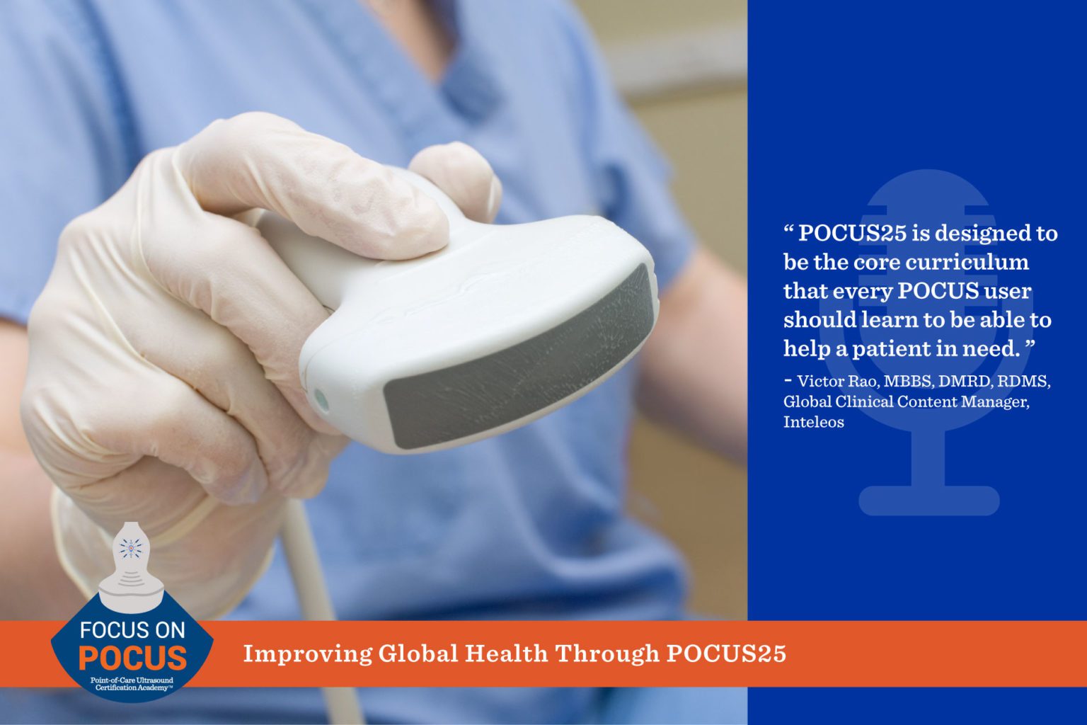 The Importance of External Validation | Podcasts | POCUS.org